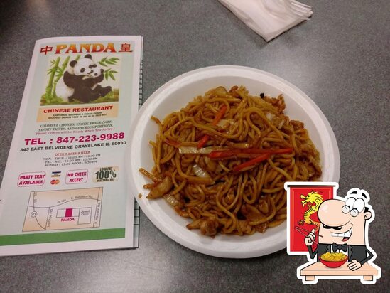Menu at Panda Chinese Restaurant, Grayslake