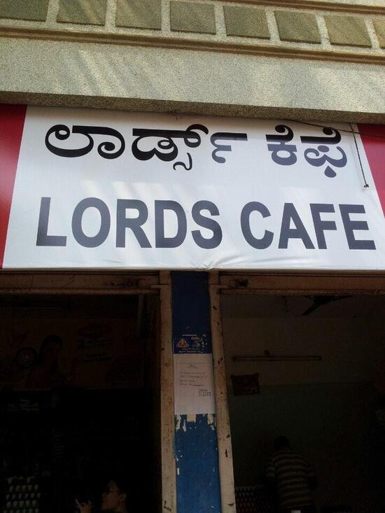 Menu at Lords Café, Davanagere
