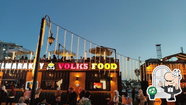 VOLKS FOOD restaurant, Port Said - Restaurant reviews