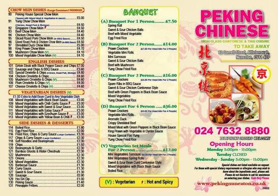 Menu at New Peking Chinese restaurant, Nuneaton