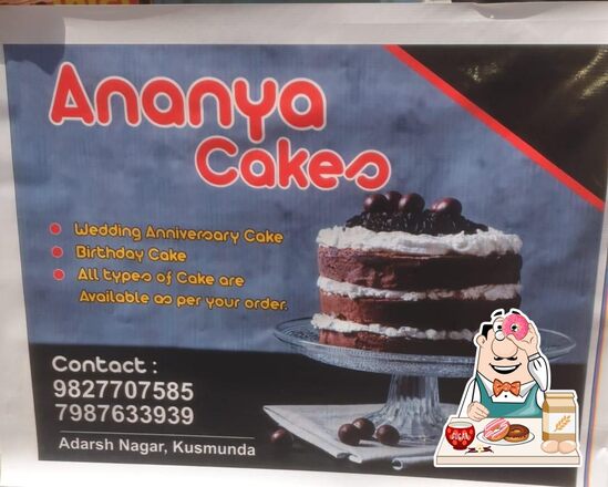 Menu at Ananya Bakery Cafe, Kusmunda