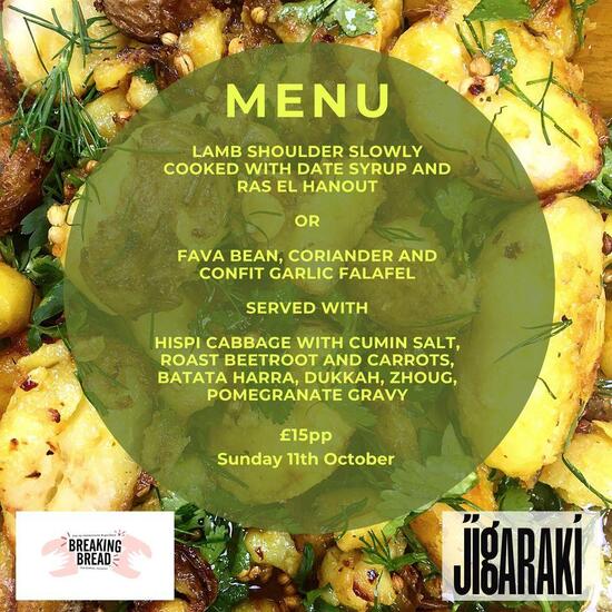 Menu at Jigaraki, England