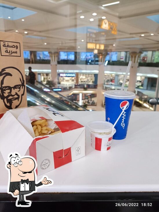 KFC City Stars - Level 8 restaurant, Cairo - Restaurant reviews