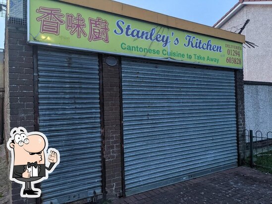 Menu at Stanleys Kitchen restaurant, Ardrossan