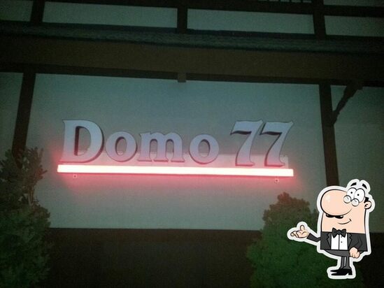 Domo 77 Steak House, Wheaton - Restaurant menu, prices and reviews