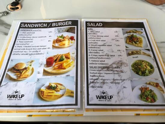 Menu at WAKE UP restaurant, Bueng Yitho
