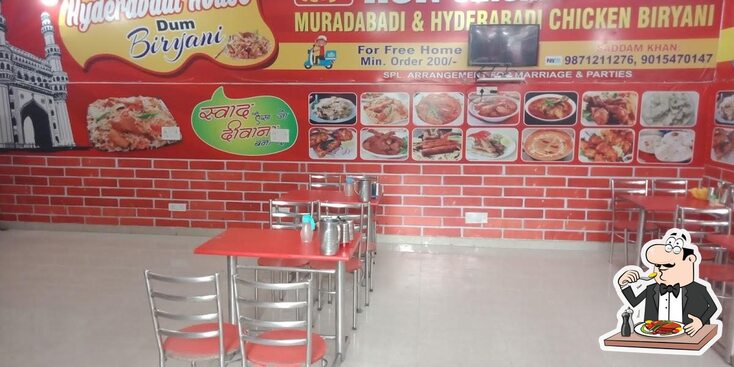 KGN BIRYANI'S, New Delhi - Restaurant menu, prices and reviews