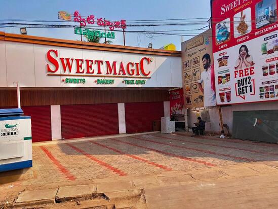 Sweet Magic, Vijayawada, GP74+GV8 - Restaurant reviews
