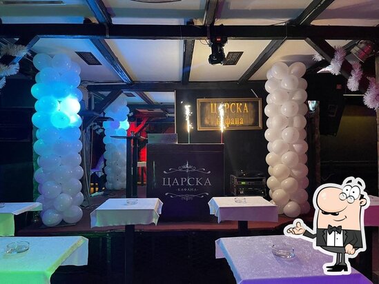 Carska Kafana club, Novi Sad - Restaurant reviews