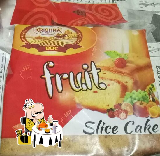 Menu at Krishna Bakery, Medinipur