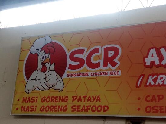 SCR restaurant, Wonosobo