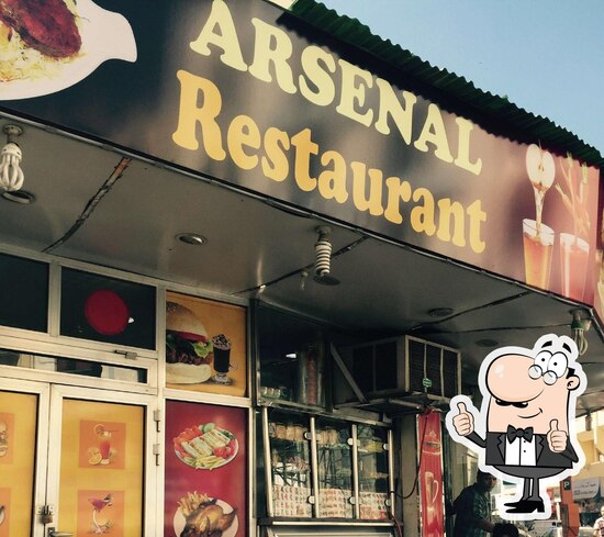 Menu at Arsenal Restaurant, Dubai