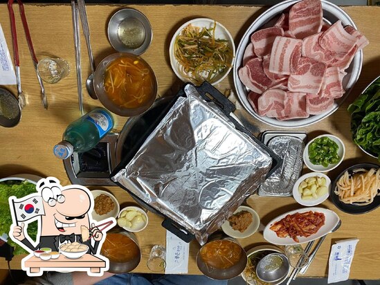 Menu at Munkyeong Deungsim restaurant, Seoul