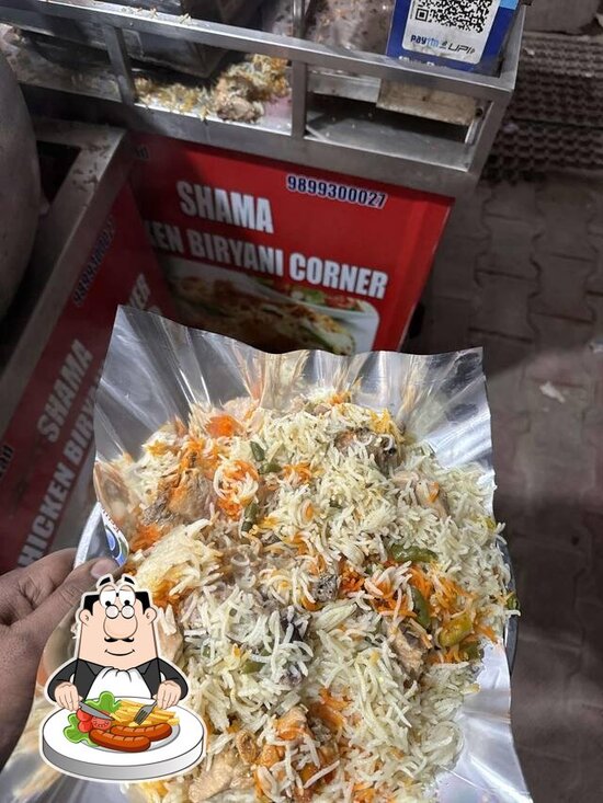 Shama Chicken Biryani Corner, Gurugram - Restaurant menu, prices and ...