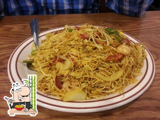 Menu at Ko's Chinese Restaurant, Bridgewater