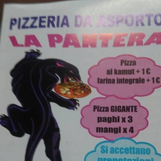 Menu da PIZZERIA "LA PANTERA", Castel Maggiore