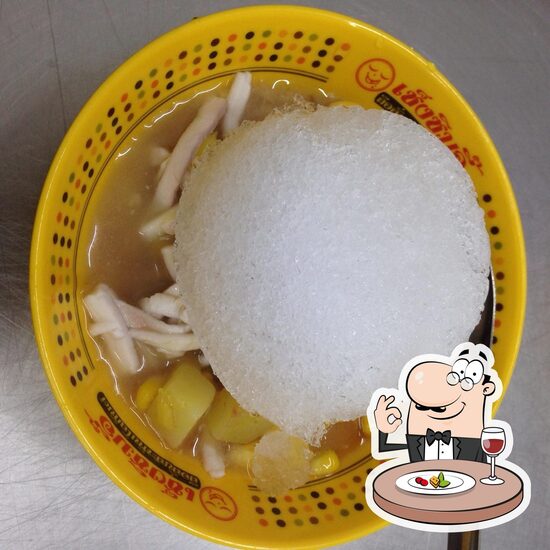 Restaurante Cheng Sim Ee @Giant Swing, Bangkok, 212 - Opiniones del ...