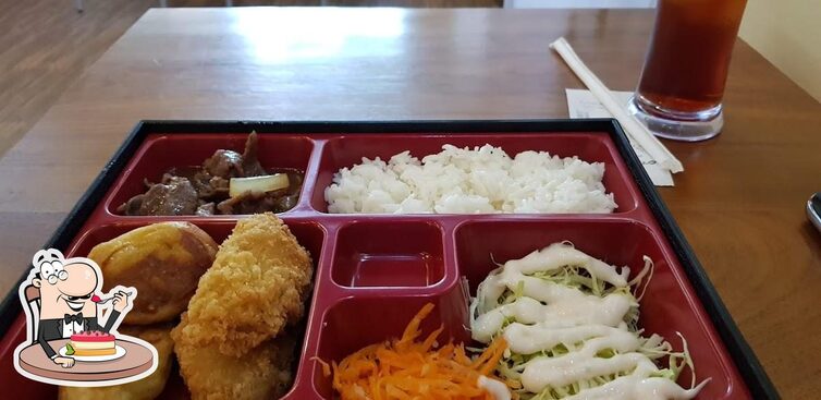 Oto Bento restaurant, Jayapura, Papua Trade Center (PTC) No.34 ...