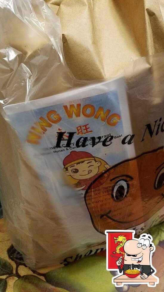 Menu at Wing Wong Kitchen restaurant, Mineola