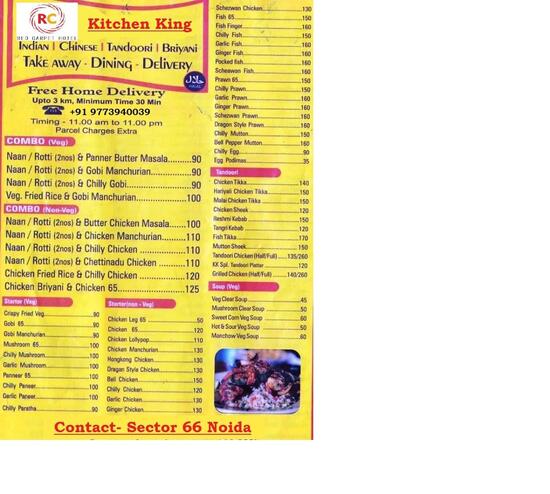 Menu at Red Carpet Kitchen King, Noida