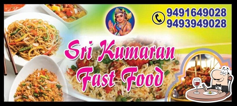 Menu at Sri Kumaran Fast Food, Chittoor