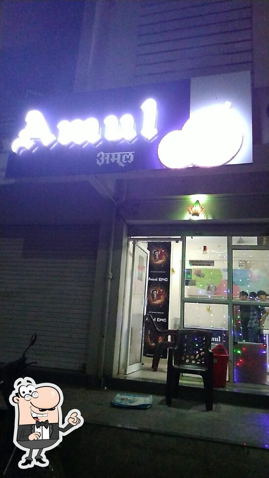Amul ice cream parlor, Pune - Restaurant menu, prices and reviews