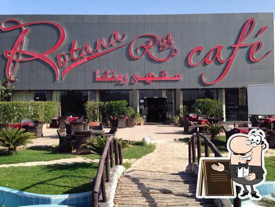 Menu at Rotana Café and Restaurant, Ras Al-Khaimah