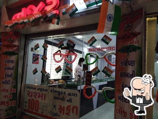 Menu at City Point Restaurant, Surat, Ganpati Plaza