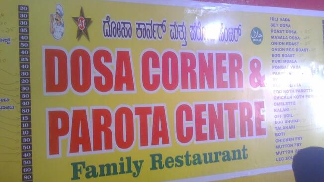 Menu at A1 Dosa Corner And Parota Centre, Bengaluru