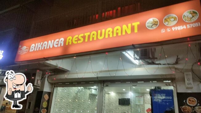 Menu at Bikaner Veg Restaurant, Ahmedabad