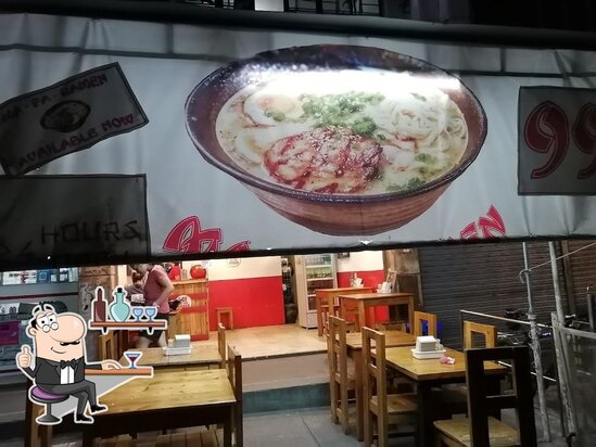 Mapa Ramen, Quezon City, Anonas - Restaurant menu, prices and reviews