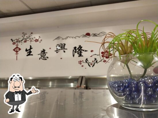 Menu at Colborne Chinese Buffet restaurant, Orillia
