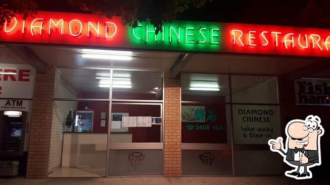 Menu at Diamond Chinese restaurant, Bongaree