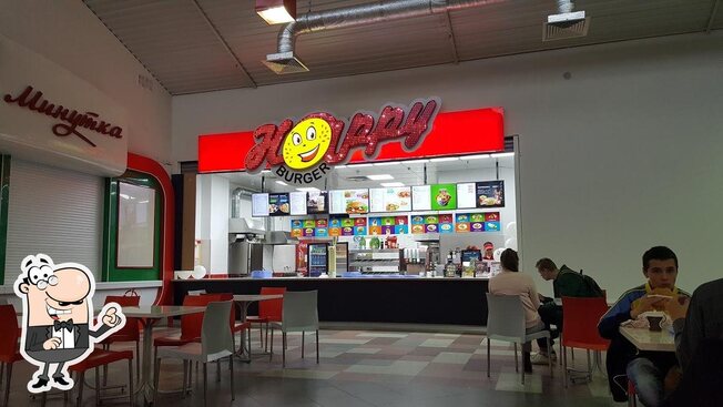 Menu at Happy Burger restaurant, Tver, 15 15с1