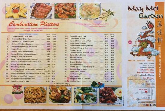 Menu at May Mei Garden restaurant, Apopka