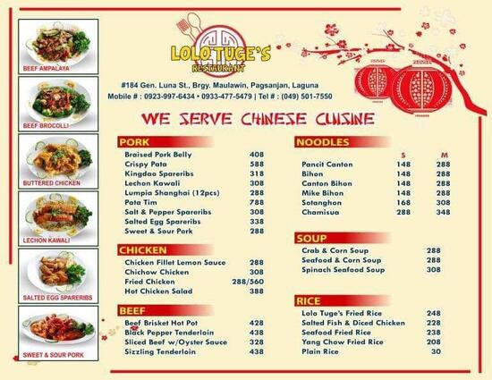 Menu at Lolo Tuge Restaurant, Pagsanjan
