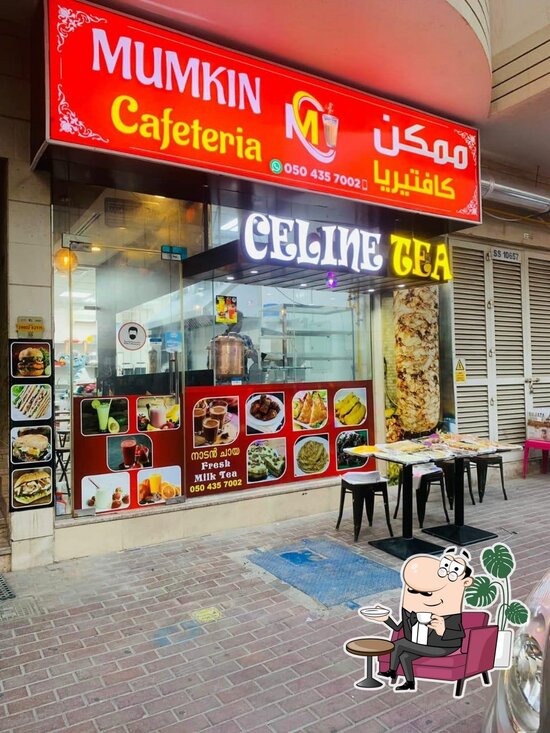MUMKIN RESTAURANT, KARAMA, DUBAI. - Restaurant menu, prices and reviews