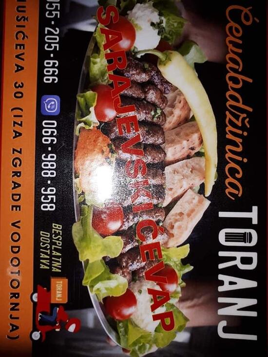 Menu at Toranj restaurant, Bijeljina