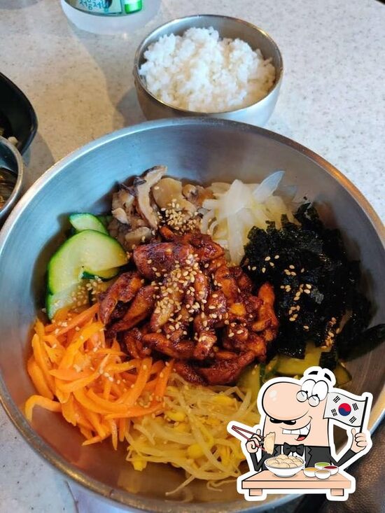 Menu au Yook Korean Grilled BBQ & Bistro (육 코리안 바베큐), Vancouver