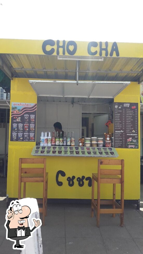 โชชา chocha cafe, Thep Nakhon