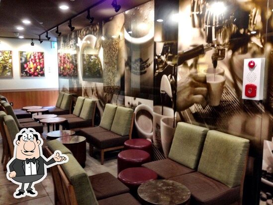 Menu at Angel-in-us Coffee cafe, Seoul, 116 Teheran-ro