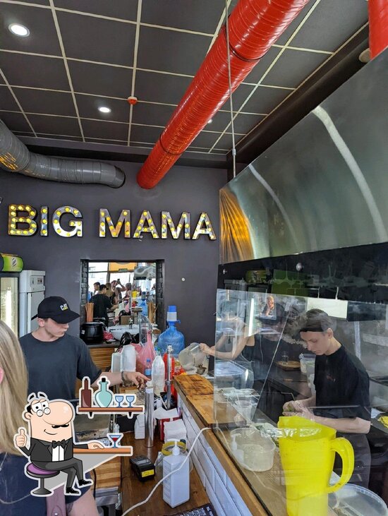 Menu at BIG MAMA cafe, Kyiv