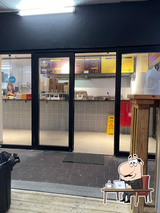 Fat Guy restaurant, Ashdod - Restaurant reviews
