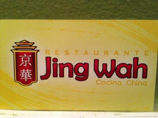 Menu at Restaurant Jing Wah, Mexicali