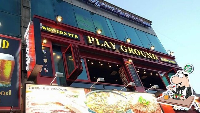 Menu at Playground pub & bar, Ulsan
