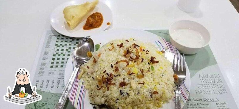 Menu at Green Chilly Restaurant, Dubai, +QC5