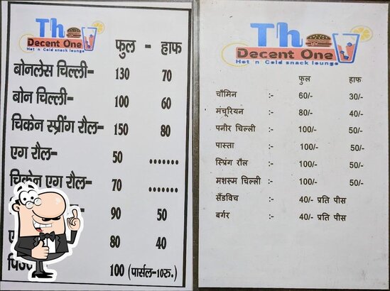 Menu at The Decent one, Fatuha