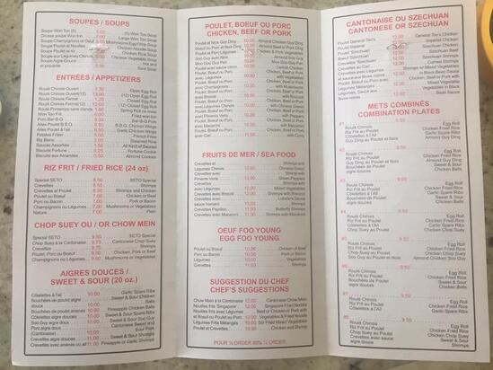 Menu at New Bun Key Restaurant, Limoges