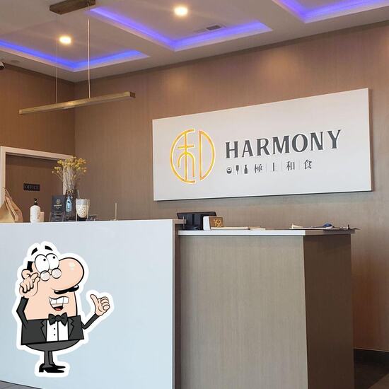 Harmony Steakhouse - Restaurant menu, prices and reviews