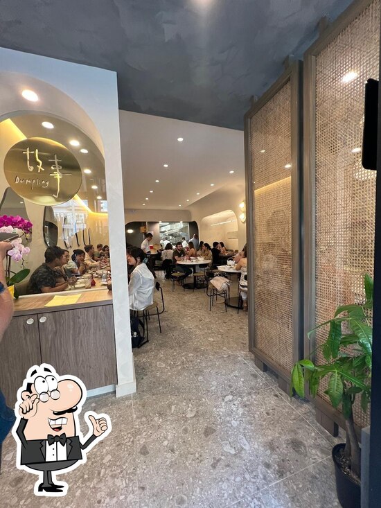 Dumpling Story, San Francisco - Restaurant menu, prices and reviews